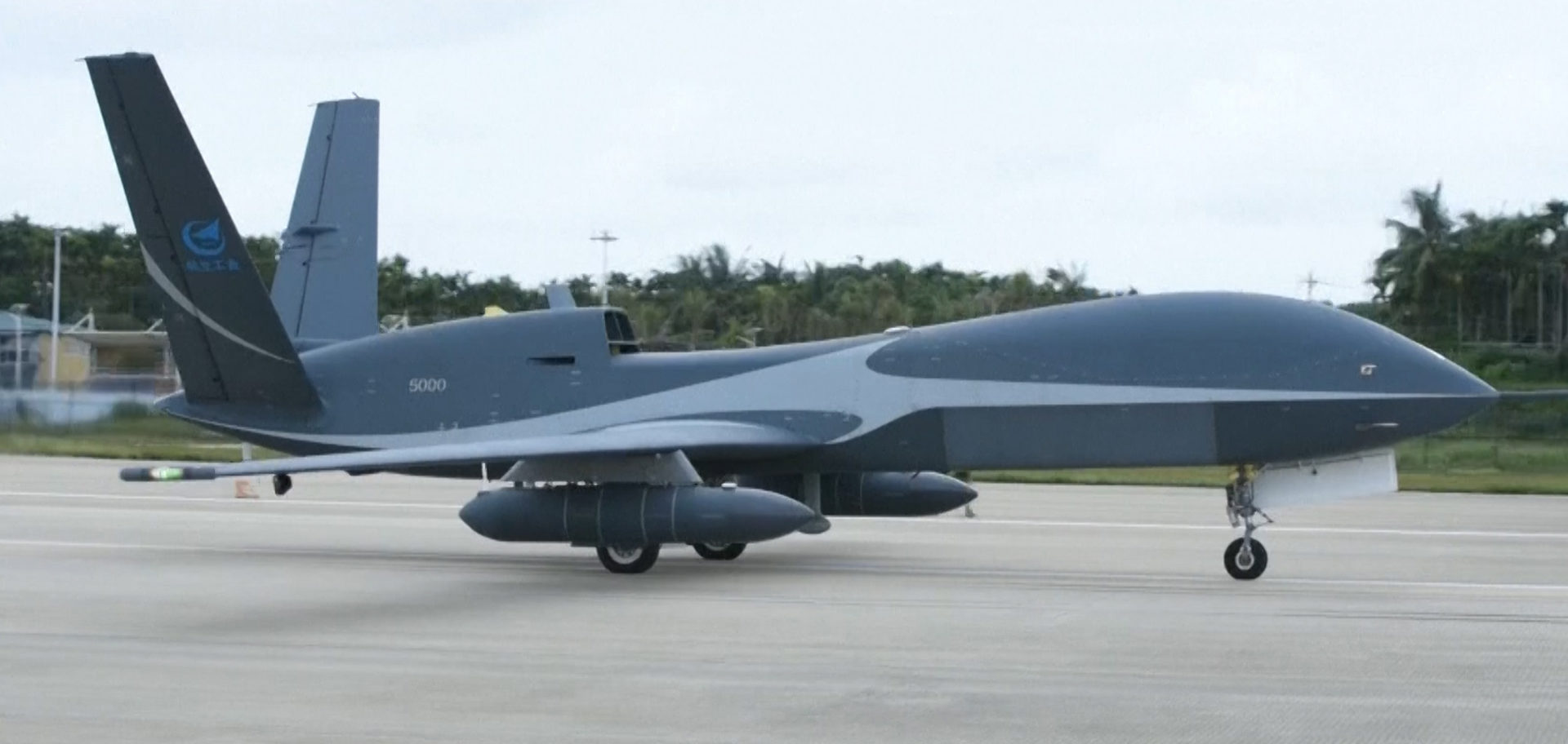 UAV monitoring of typhoons in China | Meteorological Technology ...