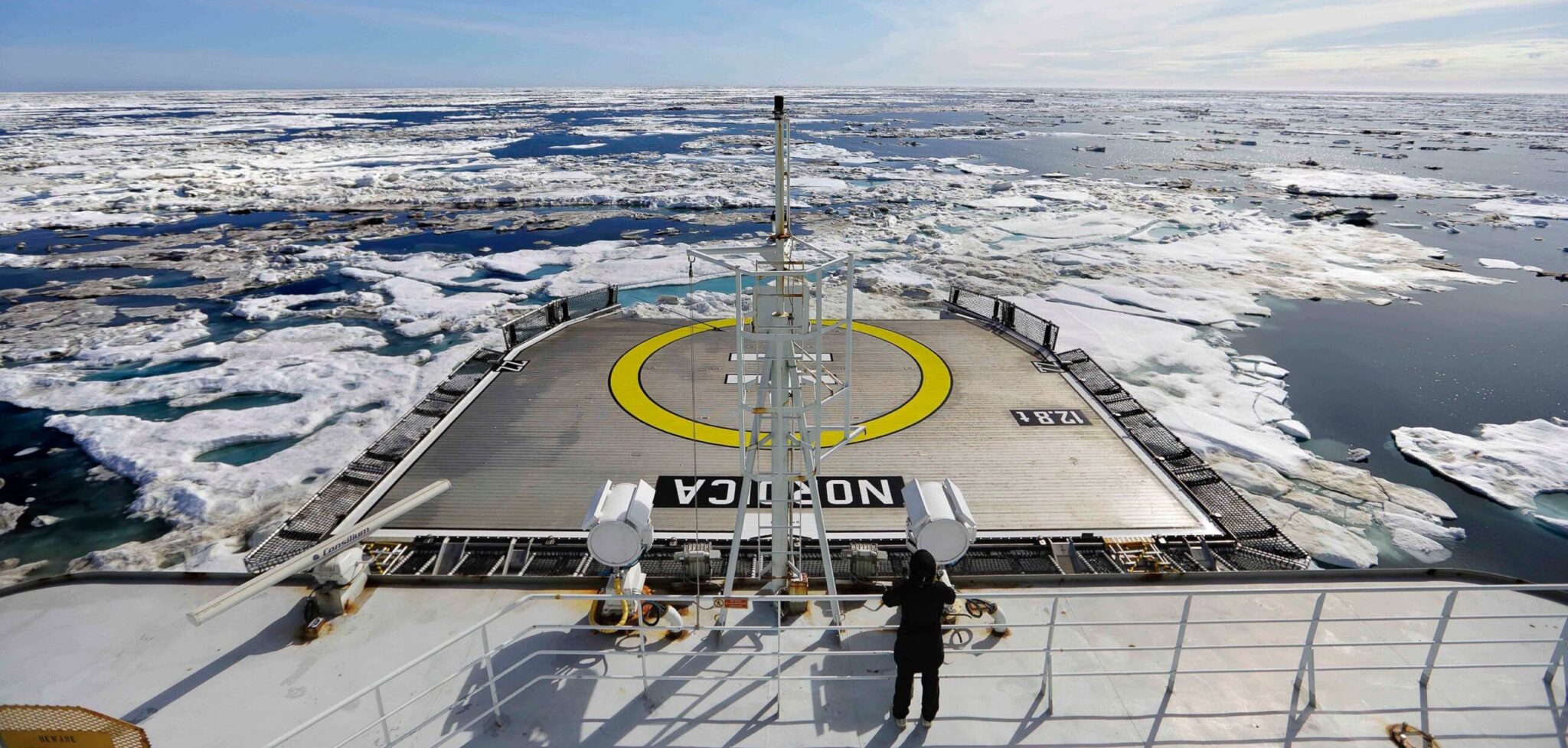 Vaisala adds lightning detection capabilities to helideck monitoring ...