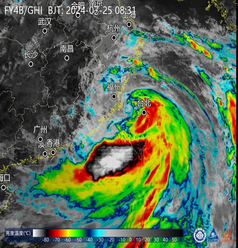 CMA uses Fengyun-4B satellite and L-band sounding system for typhoon ...