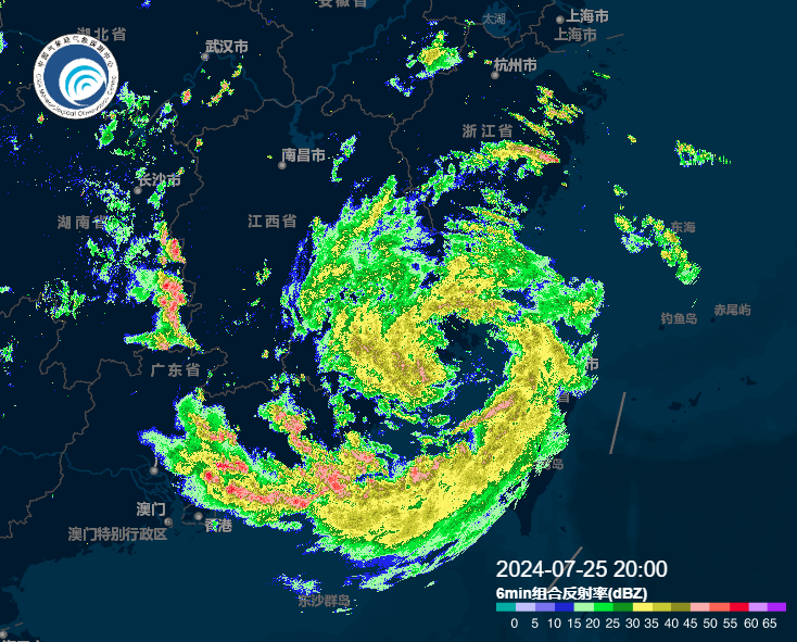 CMA uses Fengyun-4B satellite and L-band sounding system for typhoon ...