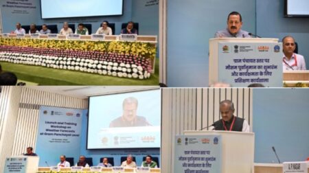 India Meteorological Department launches village-level weather ...